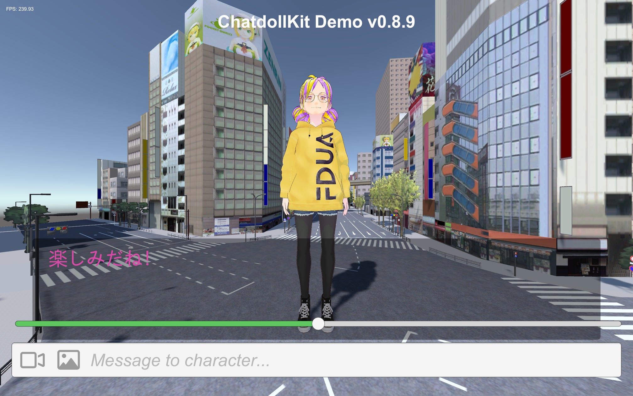 AI Tuber「ぽっしぶちゃん」が金融データ活用を解説！FDUA、Digital Space Conference 2025に出展 - AI-Watch