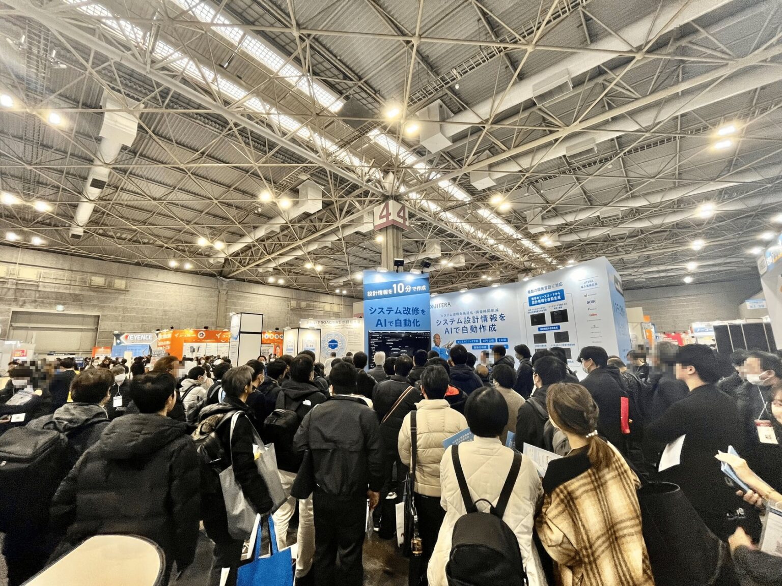 開発AIエージェントJitera 「DX総合EXPO 2025 春 東京」に出展決定！2025年2月26(水)~28(金) 幕張メッセにて開催 - AI-Watch