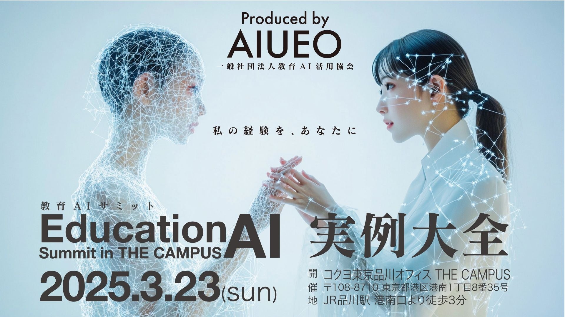 GPUSOROBANを展開するハイレゾがNVIDIA H200搭載の「AIスパコンクラウド」を提供開始 - AI-Watch